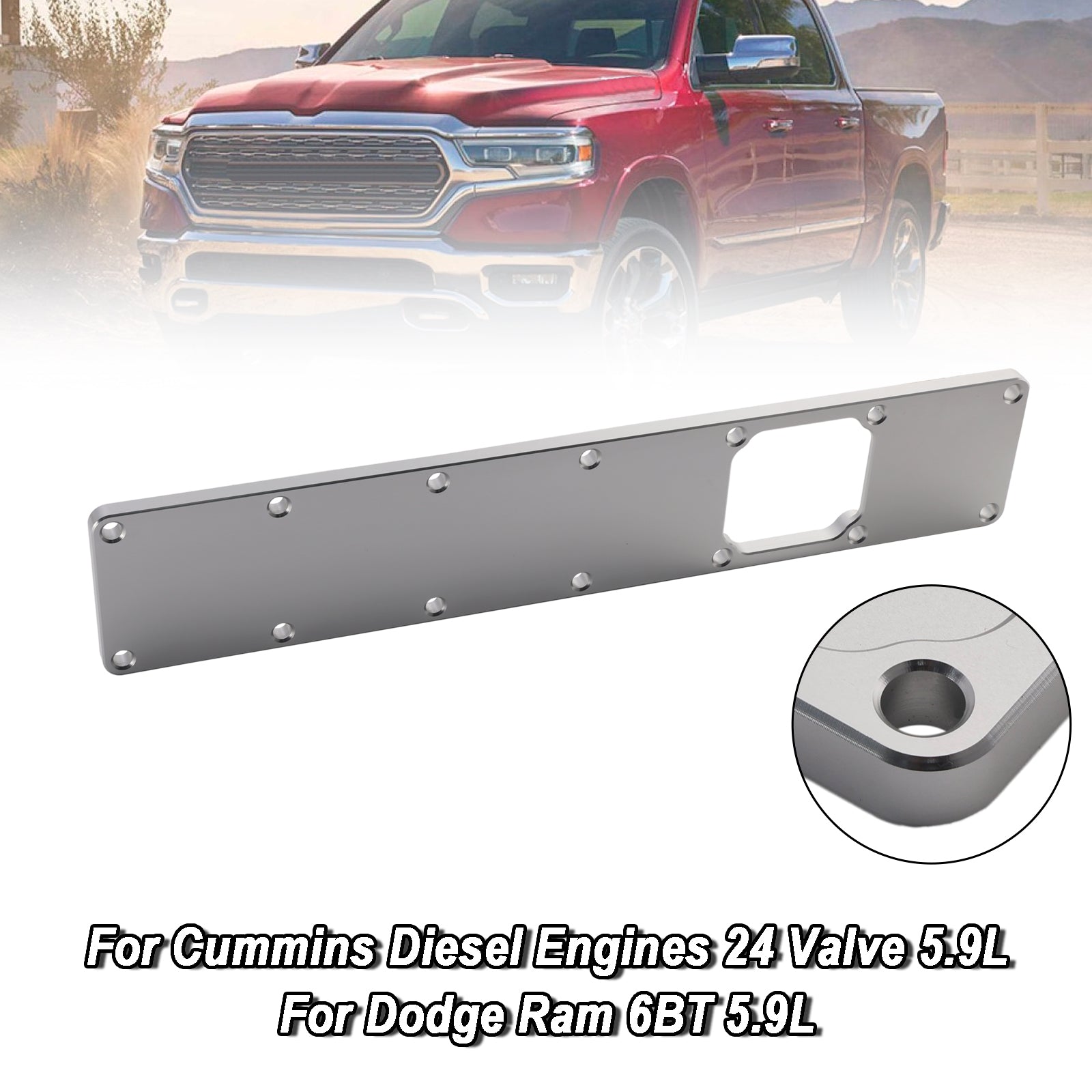 5.9L Intake Manifold Plenum Plate 24V 551714 Fit Dodge Ram Cummins 6BT